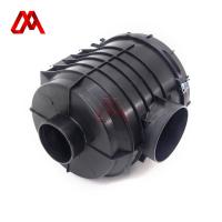 China Truck Spare Parts Air Cleaner Filter Assembly for Isuzu 700P NPR 4HK1 Engine OEM 8-98050415-0 8980504150 8-98050-415-1 for sale