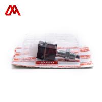 China Door Lock Cylinder ISUZU ELF Left 8-97855-187-0 8-97855187-0 8978551870 for sale