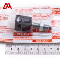 China Door Lock Cylinder ISUZU ELF Left 8-97855-187-0 8-97855187-0 8978551870 for sale