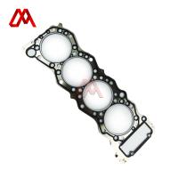 China Cylinder Head Gasket for Mitsubishi Truck 4M50 ME226786 for sale