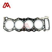 China Cylinder Head Gasket for Mitsubishi Truck 4M50 ME226786 for sale