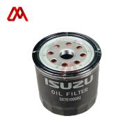 China Truck Replacement Parts 5876100090 8970497081 5-87610009-0 8-97049708-1 Oil Filter for ISUZU 4JB1 for sale