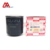 China Truck Replacement Parts 5876100090 8970497081 5-87610009-0 8-97049708-1 Oil Filter for ISUZU 4JB1 for sale