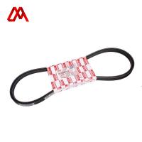 China Truck Replacement Parts Cooling Fan Belt 5876100550 5-87610055-0 for ISUZU TFR54 4JA1 Engine Auto Spare Parts for sale