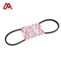 China Truck Replacement Parts Fan Belt 5876100600 5-87610060-0 for ISUZU NPR 4HF1 Engine Durable Cooling Belt for sale