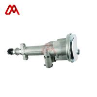 China Engine Lubrication Pump for Isuzu NKR55 4JB1 Model Truck 8-97033175-J 897033175J for sale