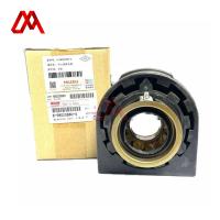 China Drive Shaft Center Bearing Bushing Assembly 8-98020880-0 8980208800 for ISUZU NPR 4HF1 Truck for sale