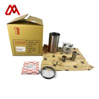 China 5-87813206-0 5-87815226-0 5878132060 5878152260 Engine Cylinder Liner Set For ISUZU NKR69 4JG2 for sale