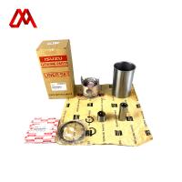China 5-87814403-3 5878144033 Engine Cylinder Liner Set for ISUZU 4JA1T 4JJ1 TFR for sale