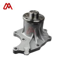 China BVP 5-87610088-0 8-97105012-5 5876100880 8971050125 for ISUZU NHR NKR NPR 4JH1 4JG1 With Gasket Water Pump for sale