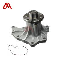 China BVP 5-87610088-0 8-97105012-5 5876100880 8971050125 for ISUZU NHR NKR NPR 4JH1 4JG1 With Gasket Water Pump for sale