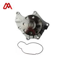 China BVP 5-87610088-0 8-97105012-5 5876100880 8971050125 for ISUZU NHR NKR NPR 4JH1 4JG1 With Gasket Water Pump for sale