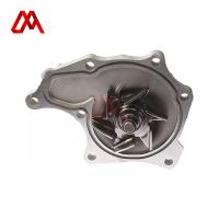 China BVP 5-87610088-0 8-97105012-5 5876100880 8971050125 for ISUZU NHR NKR NPR 4JH1 4JG1 With Gasket Water Pump for sale