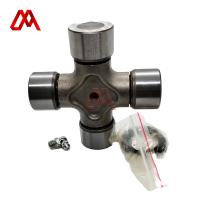 China High Quality Truck Parts Drive Shaft Universal Joint 8973227490 8-97322749-0 Fit for ISUZU NPR 4HF1 MYY5T for sale