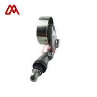 China Belt Tensioner Pulley 11750-2W20C for Nissan Truck for sale