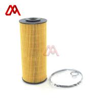 China 8-98018858-0 5-87610118-0 Oil Filter Element 8980188580 5876101180 for ISUZU NKR NPR 4JJ1 for sale