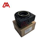 China Propeller Shaft Ctr Bering Assembly BVP 5-87610200-0 8-98020880-0 5876102000 8980208800 for ISUZU PARTS NKR77 4KH1 for sale