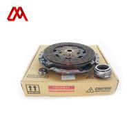 China 5-87610204-0 5876102040 Clutch Kit for ISUZU NNR NPR NPS NQR 4HK1 for sale
