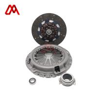 China 5-87610204-0 5876102040 Clutch Kit for ISUZU NNR NPR NPS NQR 4HK1 for sale