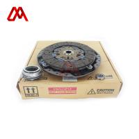 China 5876102060 5-87610206-0 Clutch Assembly for Isuzu 4HG1 NPR for sale