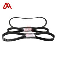 China Engine Cooling Fan Belt 5-87610-262-0 5-87610262-0 5876102620 for Isuzu NQR Dmax 2007-2012 4JJ1 for sale