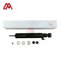 China 5876102850 5-87610285-0 Genuine Shock Absorber Front ASM For NPR NQR for sale