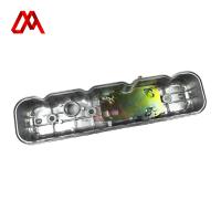 China Valve Cover for Isuzu D-MAX TFR Truck 8-94476695-J 894476695J for sale