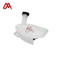 China Brake Hydraulic Oil Reservoir 8-97387219-0 8973872190 for ISUZU 4HK1 700P Truck for sale