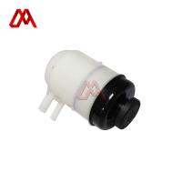 China Hydraulic Power Steering Fluid Reservoir 8-97107987-0 8971079870 for ISUZU 4HK1 700P Truck for sale