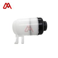 China Hydraulic Power Steering Fluid Reservoir 8-97107987-0 8971079870 for ISUZU 4HK1 700P Truck for sale