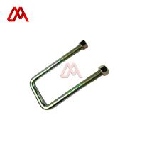 China Front Spring U-Bolt for Isuzu NHR NKR 100P Truck 8-91742569 891742569 for sale