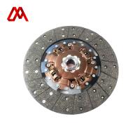 China Clutch Disc 300 * 21 for Isuzu NPR/4HF1 Truck 5-87610078-0 5876100780 for sale