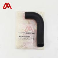 China By-Pass Water Hose for ISUZU FRR NKR NPR 8-97209948-0 8972099480 8-97209-948-0 for sale