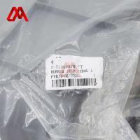 China 1-71998-878-0 1-71998878-0 1719988780 Step Plate for ISUZU FVZ34 6HK1 for sale