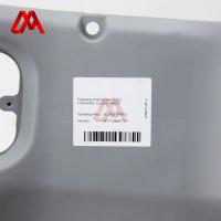 China 1-71998-877-0 1-71998877-0 1719988770 Step Plate for ISUZU FVZ34 6HK1 for sale