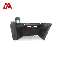 China Heavy Duty Running Board Bracket Seat for ISUZU 100P 4JB1 Truck 8-97892966-0 8978929660 for sale