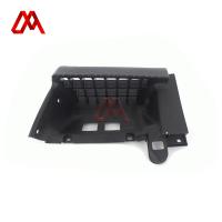 China 8-97997854-0 8979978540 Step Pad Rubber for ISUZU 600P 4KH1 Commercial Truck for sale