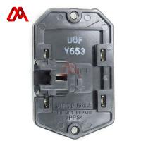 China 8-98074-113-0 8-98074113-0 8980741130 Blower Unit Resistor for ISUZU FRR for sale