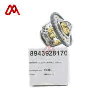 China 8-94392817-0 8-94397311-0 Thermostat 8943928170 8943973110 for ISUZU FVR32 6HE1 for sale