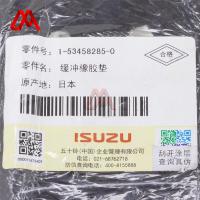 China 1-53458285-0 1534582850 Cab Mounting Cushion Rubber for ISUZU 6HK1 FVR34 for sale