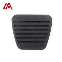 China Brake and Clutch Pedal Pad Cover 8-97853-413-2 8-97853413-2 8978534132 for ISUZU Vehicles for sale