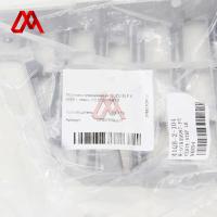 China 8-97867969-1 8-97859997-0 8978679691 8978599970 Step Plate for ISUZU NKR for sale