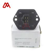 China 8-97358389-0 1-83519093-0 Heater Duct Resistor 8973583890 1835190930 for ISUZU NPR for sale