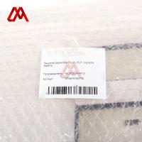 China Truck Spare Parts Grill 8975830484 5970765130 8-97583048-4 5-97076513-0 for ISUZU NPR for sale