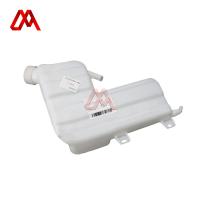 China 8-97210844-0 8-98178177-0 Radiator Surge Tank 8972108440 8981781770 for ISUZU NKR NPR 4HE1 4JB1 for sale