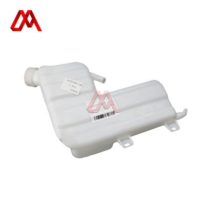 China 8-97210844-0 8-98178177-0 Radiator Surge Tank 8972108440 8981781770 for ISUZU NKR NPR 4HE1 4JB1 for sale