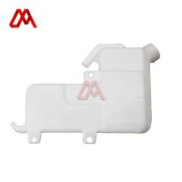 China 8-97210844-0 8-98178177-0 Radiator Surge Tank 8972108440 8981781770 for ISUZU NKR NPR 4HE1 4JB1 for sale