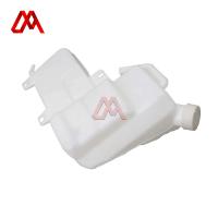 China 8-97210844-0 8-98178177-0 Radiator Surge Tank 8972108440 8981781770 for ISUZU NKR NPR 4HE1 4JB1 for sale