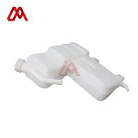 China 8-97210844-0 8-98178177-0 Radiator Surge Tank 8972108440 8981781770 for ISUZU NKR NPR 4HE1 4JB1 for sale