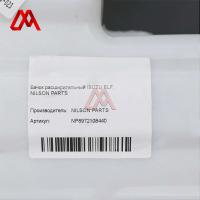 China 8-97210844-0 8-98178177-0 Radiator Surge Tank 8972108440 8981781770 for ISUZU NKR NPR 4HE1 4JB1 for sale
